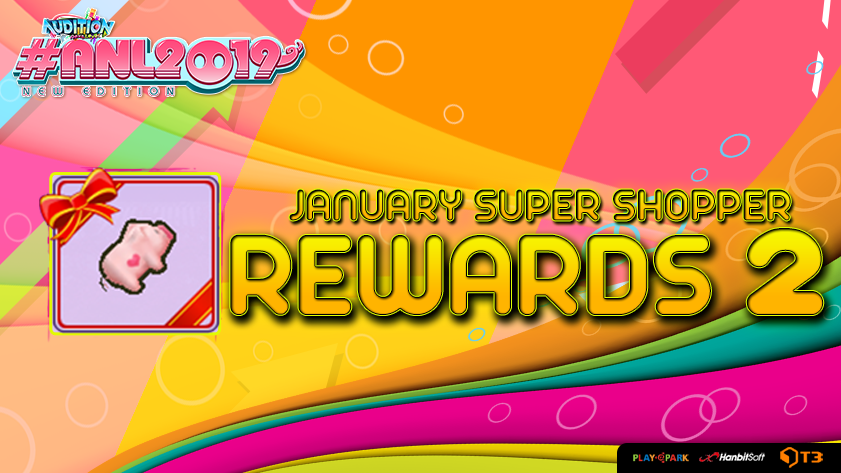 January Super Shopper Rewards - PlayPark