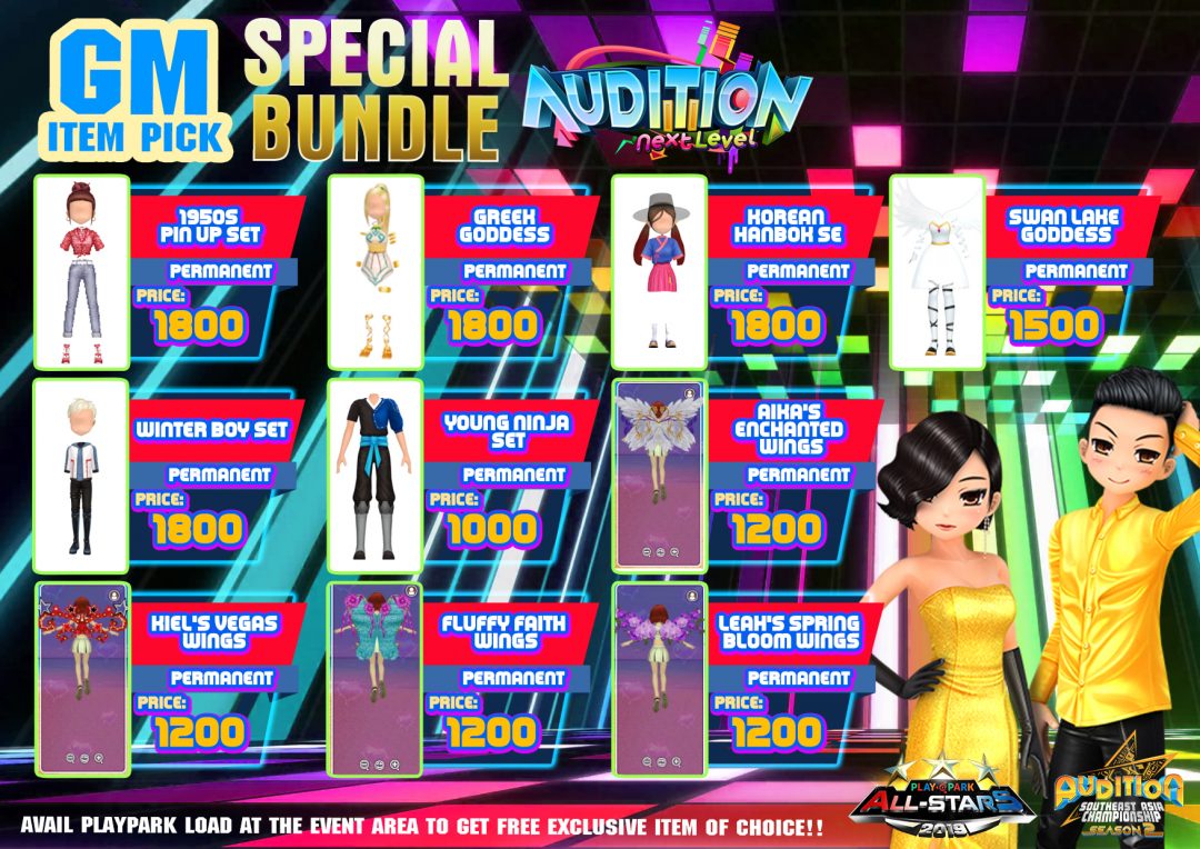 Audition Philippines Championship 2019 FINAL 8 - PlayPark