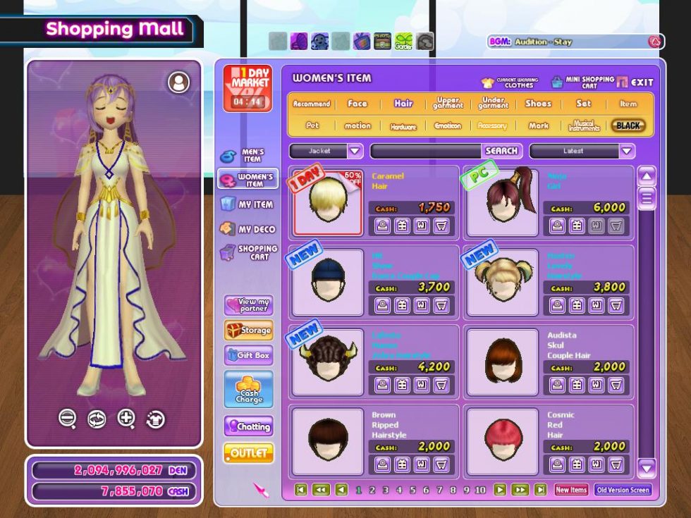 Audition Next Level Season 2 - PlayPark