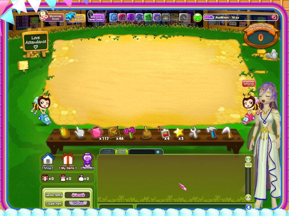 Audition Next Level Season 2 - PlayPark