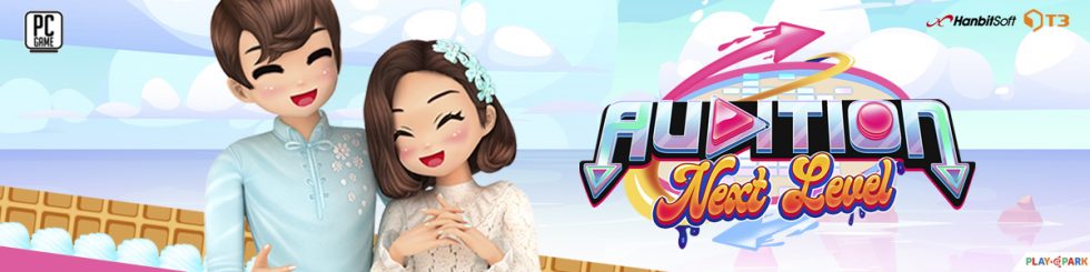 Audition Next Level Season 2 - PlayPark