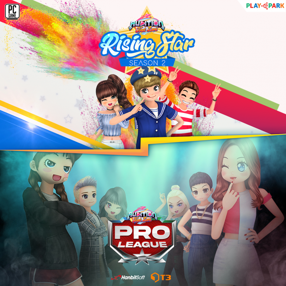 Rising Star (Season 2) And PRO League - PlayPark
