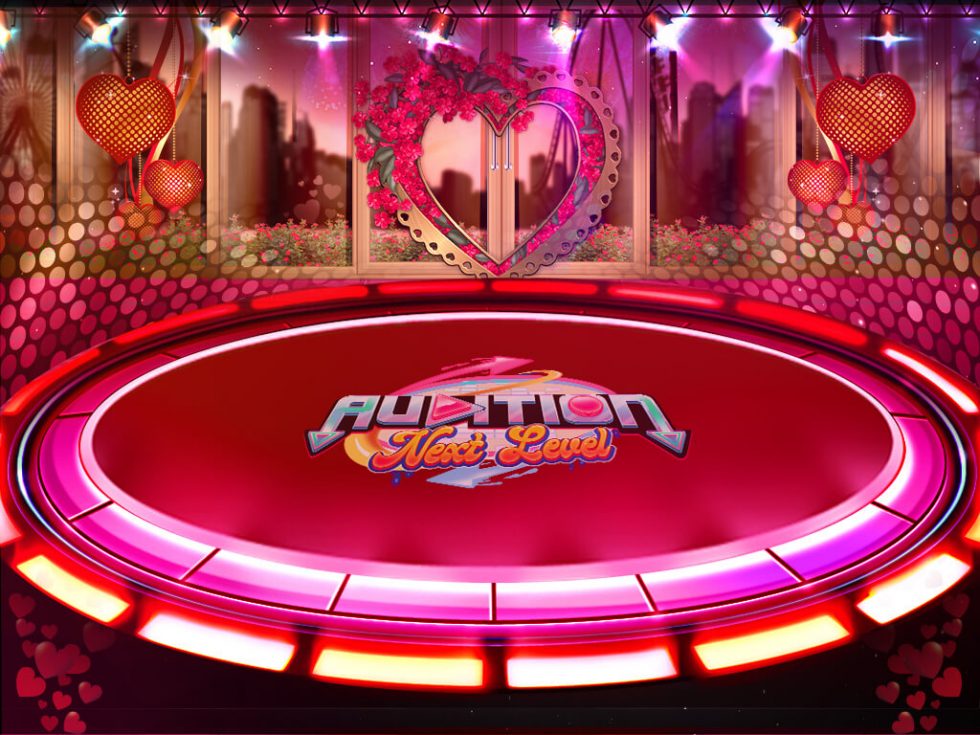 [PATCH 127 NOTES] COUPLE LEVEL INCREASE - PlayPark