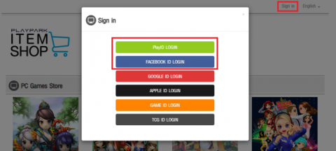 HOW TO USE THE ITEM SHOP - PlayPark