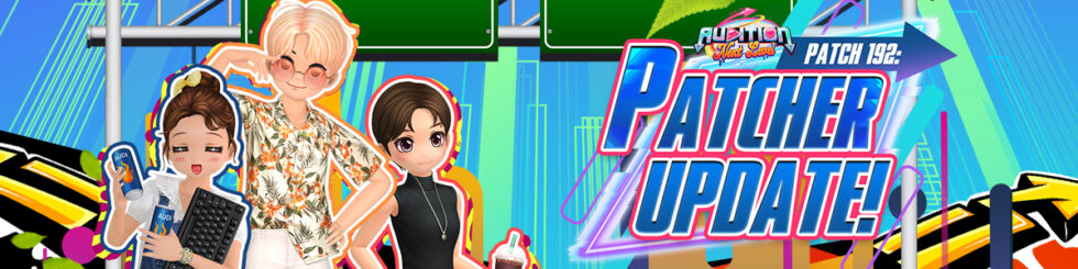 [PATCH 192] PATCHER UPDATE! - PlayPark