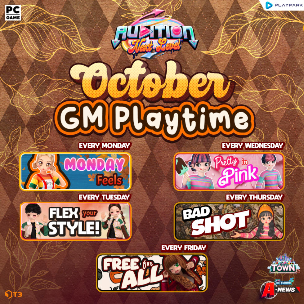 [EVENT] October GM Playtime Event - PlayPark